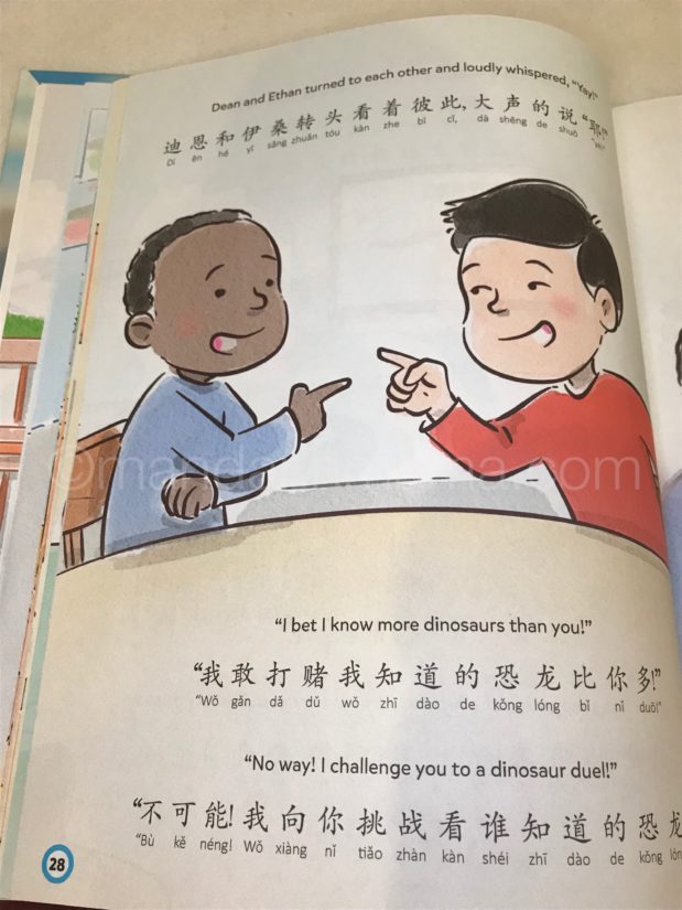 Bilingual Chinese and English Storybooks - Mandarin Mama