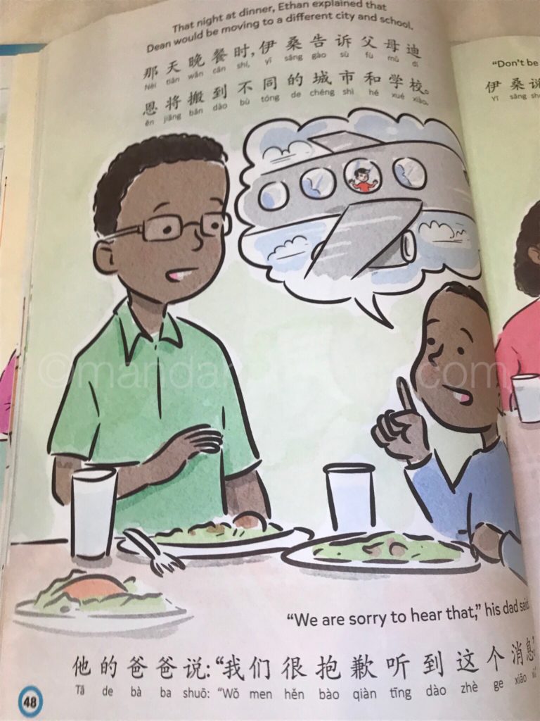 Bilingual Chinese and English Storybooks - Mandarin Mama