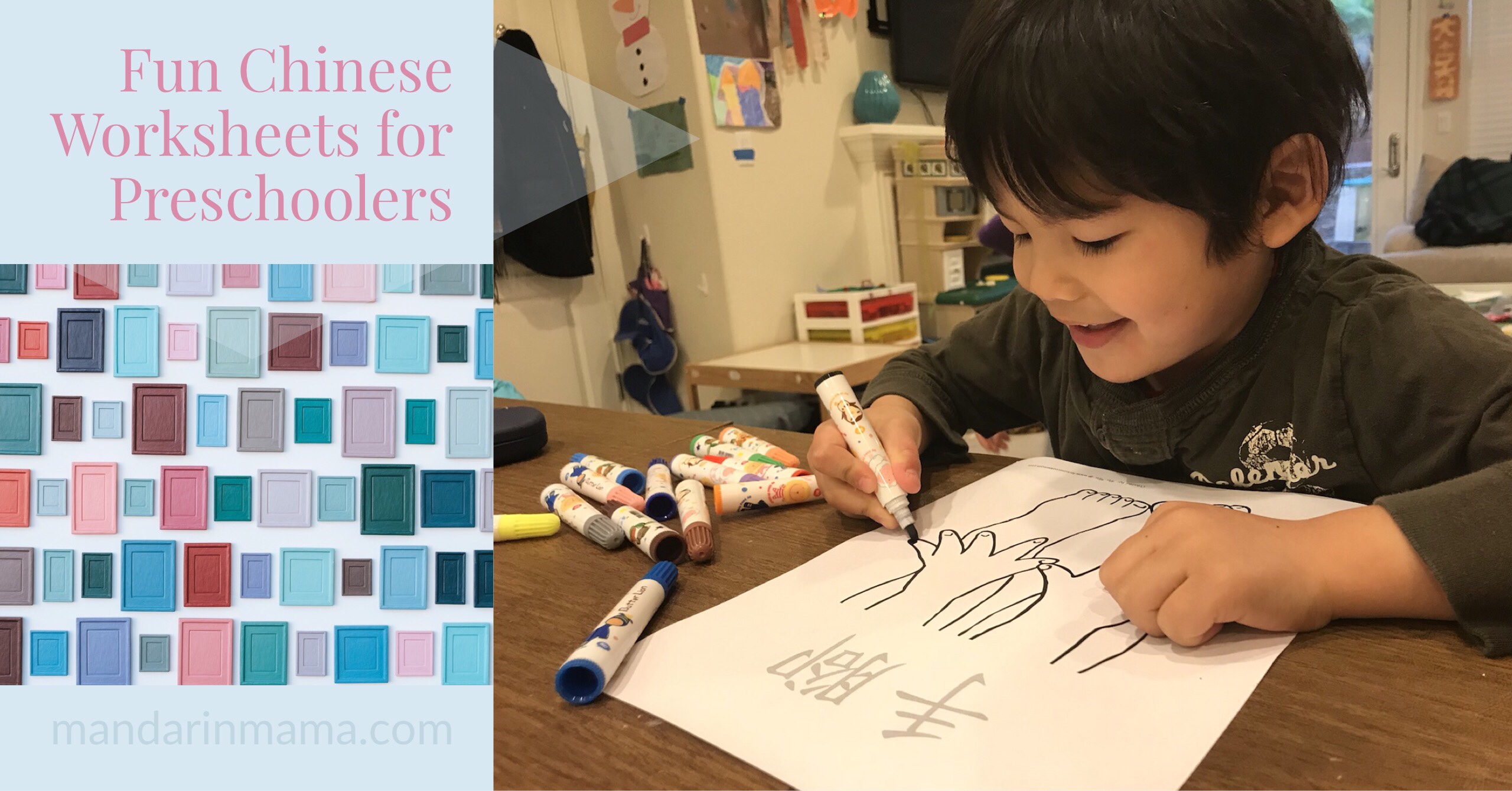 Fun Chinese Worksheets for Preschoolers | Mandarin Mama