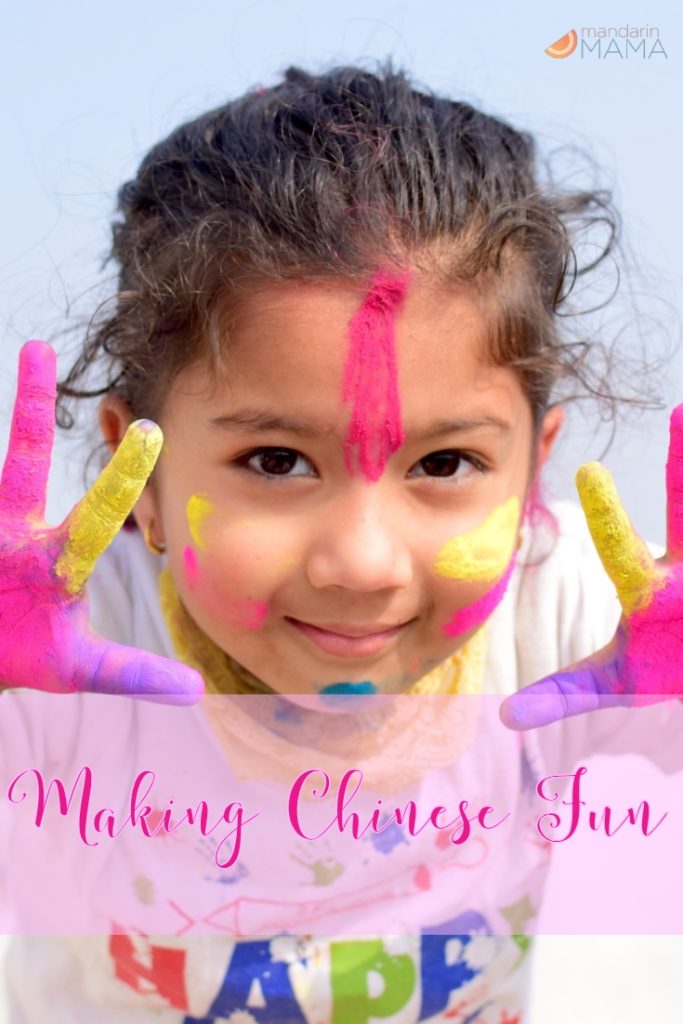 Making Chinese Fun - Mandarin Mama