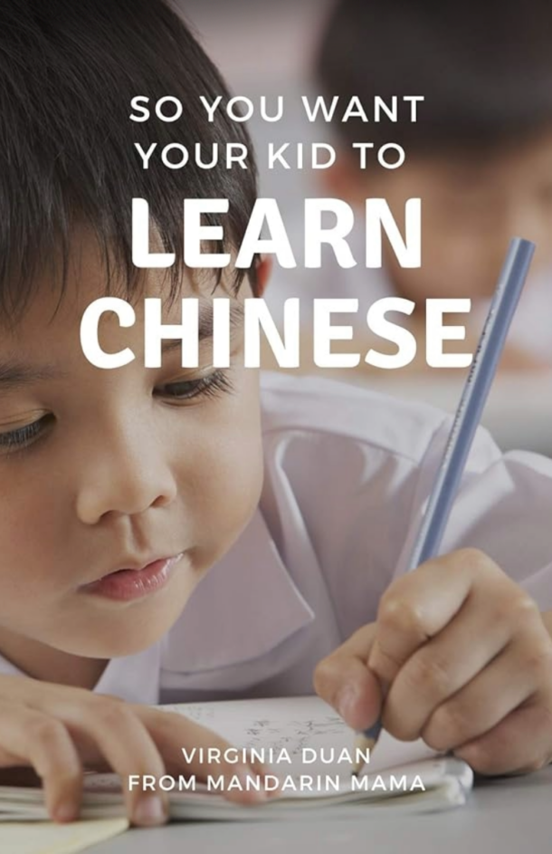 Bilingual Chinese and English Storybooks - Mandarin Mama